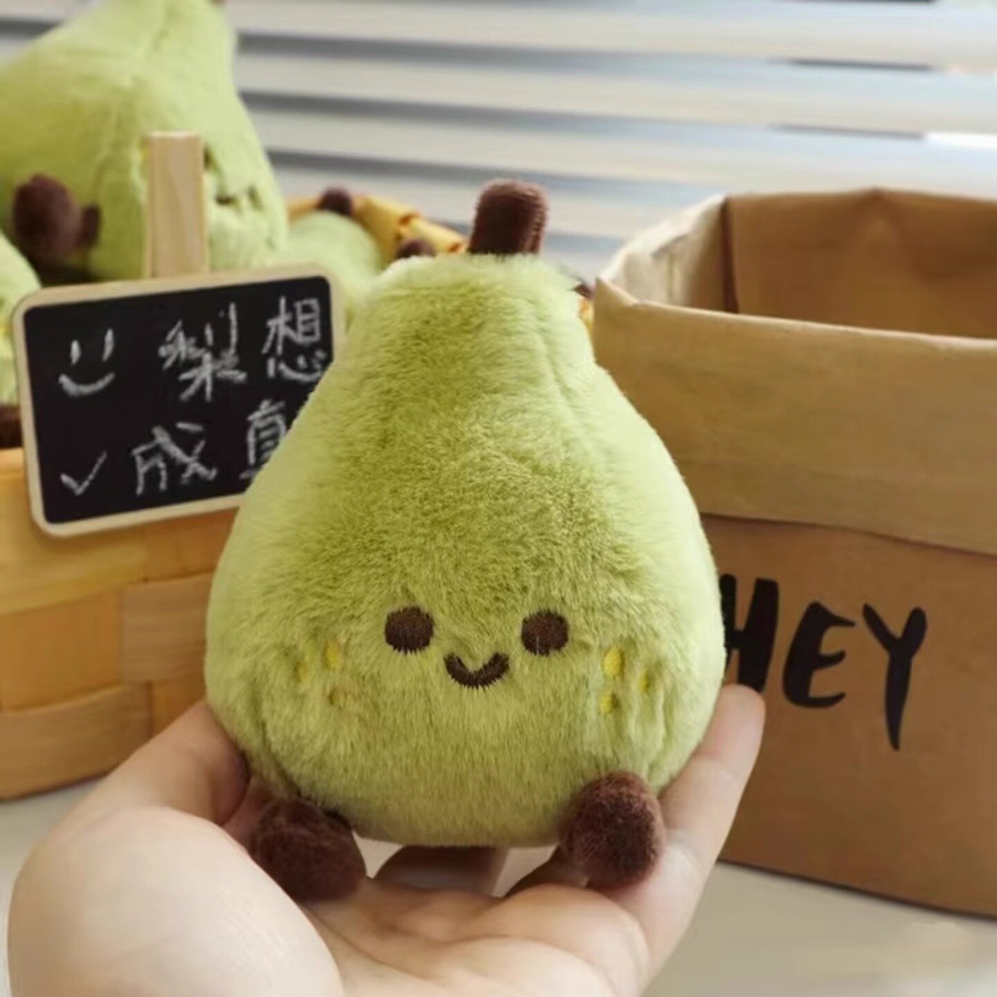 Мягкая игрушка Pear Dream Come True, милый маленький утенок, украшение для сумки в форме груши, креативный брелок в стиле Ins