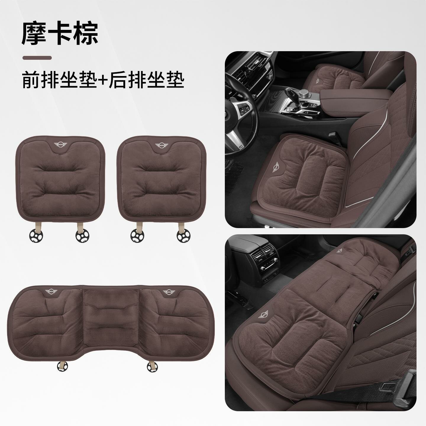 Подходит для BMW Mini Cooper Mini One F55/F56/F60/R56, фланелевая подушка для сиденья автомобиля, декор