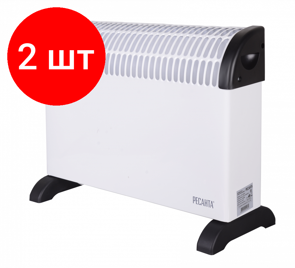 Комплект 2 шт, конвектор электрический 2000ВТ (стич) РЕСАНТА