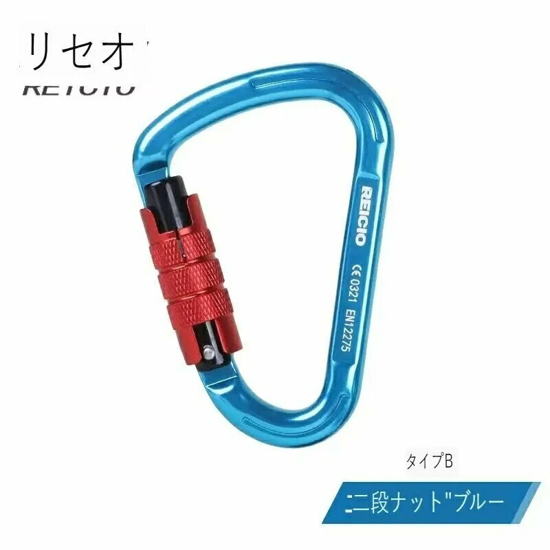 Карабин с самосбросом, длина: 117 мм, 1 шт