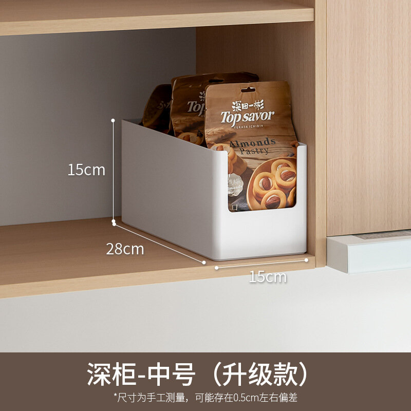 Ленивый угловой шкаф для хранения, органайзер для кухонных принадлежностей, корзина для хранения под раковиной, настольный угловой ящик для хранения