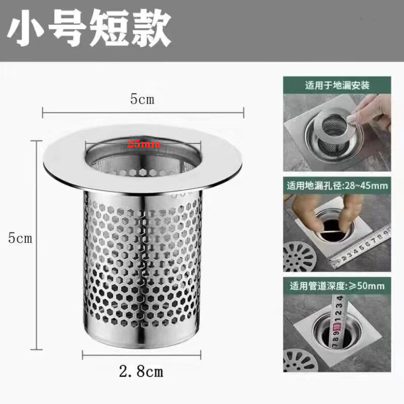 Сетка для волос из нержавеющей стали, раковина для ванной, слив для раковины, инструмент против засорения