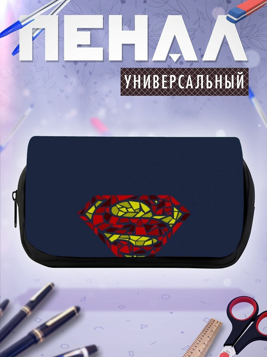 Школьный пенал лого красный цвет