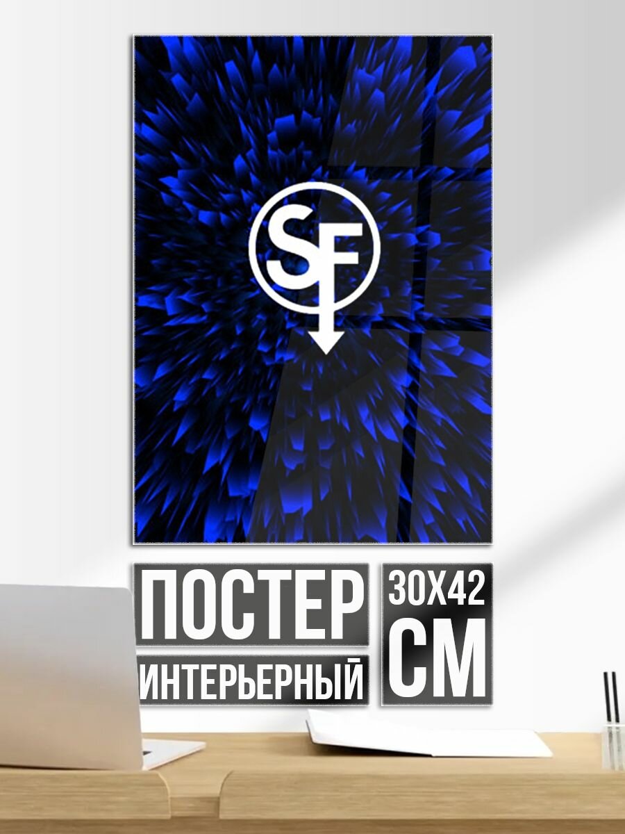 Постер на стену Sally Face blue energy