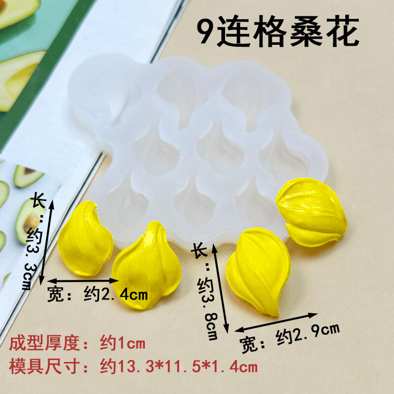 Форма для мыла "Гесанг", 9 цветов