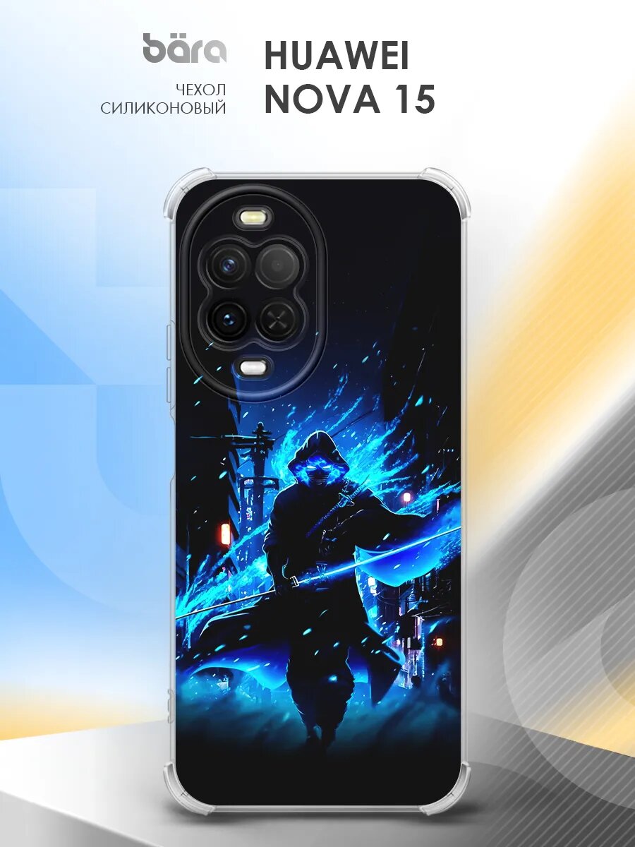 Чехол на Huawei Nova 15, Хуавэй Нова 15, силиконовый, с картинкой