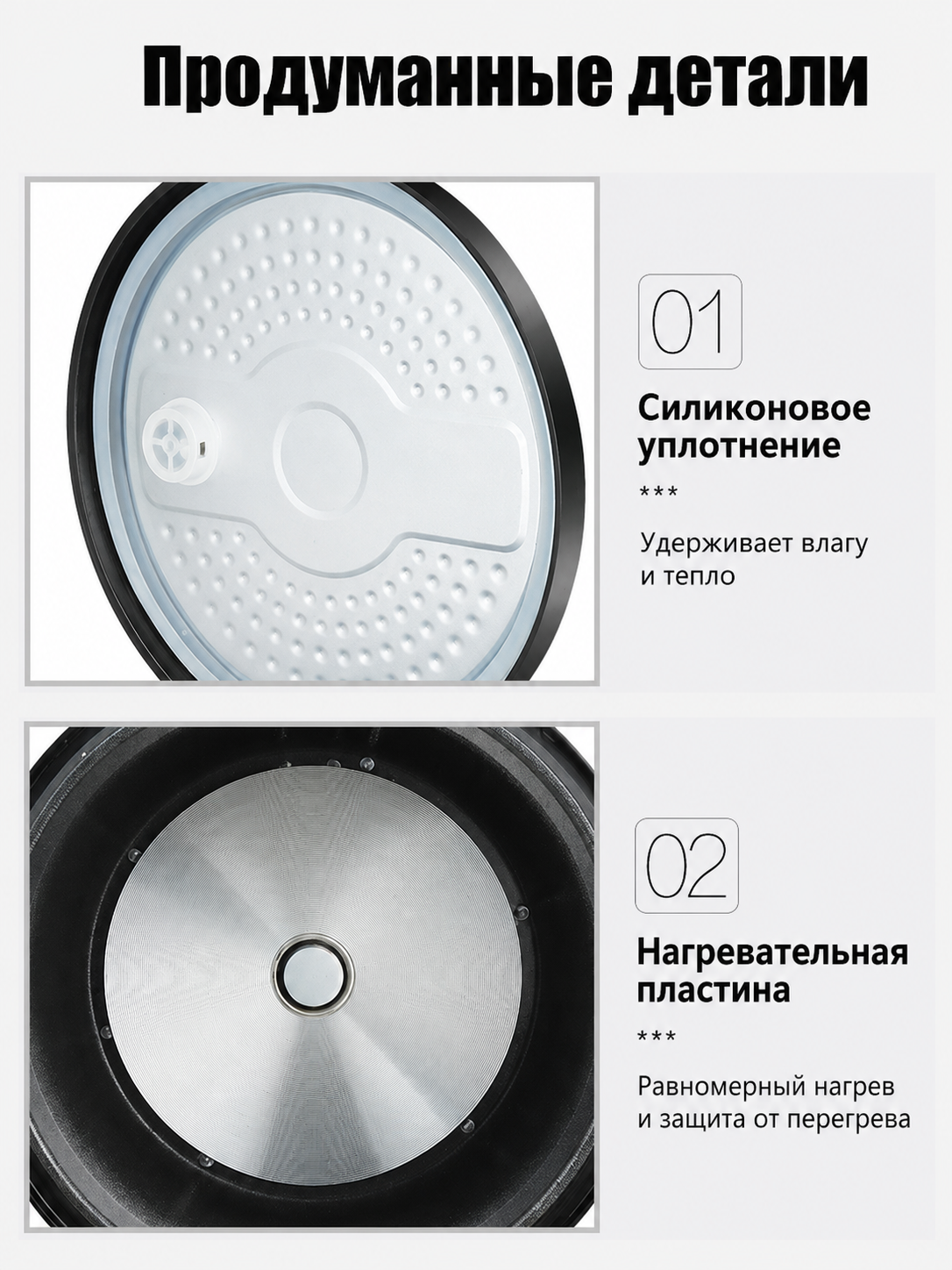 Рисоварка большая 13 л, для дома и ресторана, на 20-35 человек, мощная 2000 Вт — фото 1