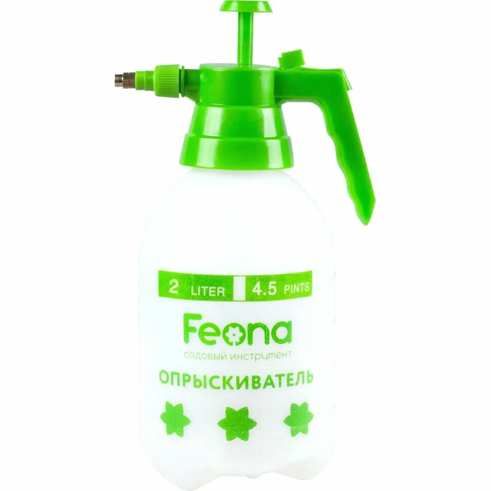 Опрыскиватель помповый 2 л Feona 127-0020 (223725), 1568073