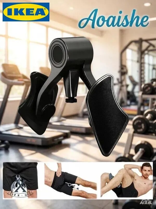 Hip Trainer, Многофункциональный тренажер для внутренней поверхности бедра, для домашних тренировок и мужского фитнеса