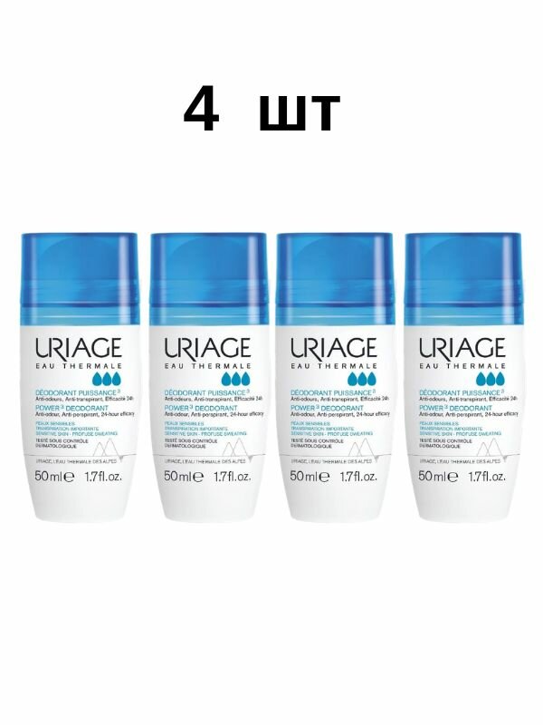 Uriage Дезодорант 50 мл