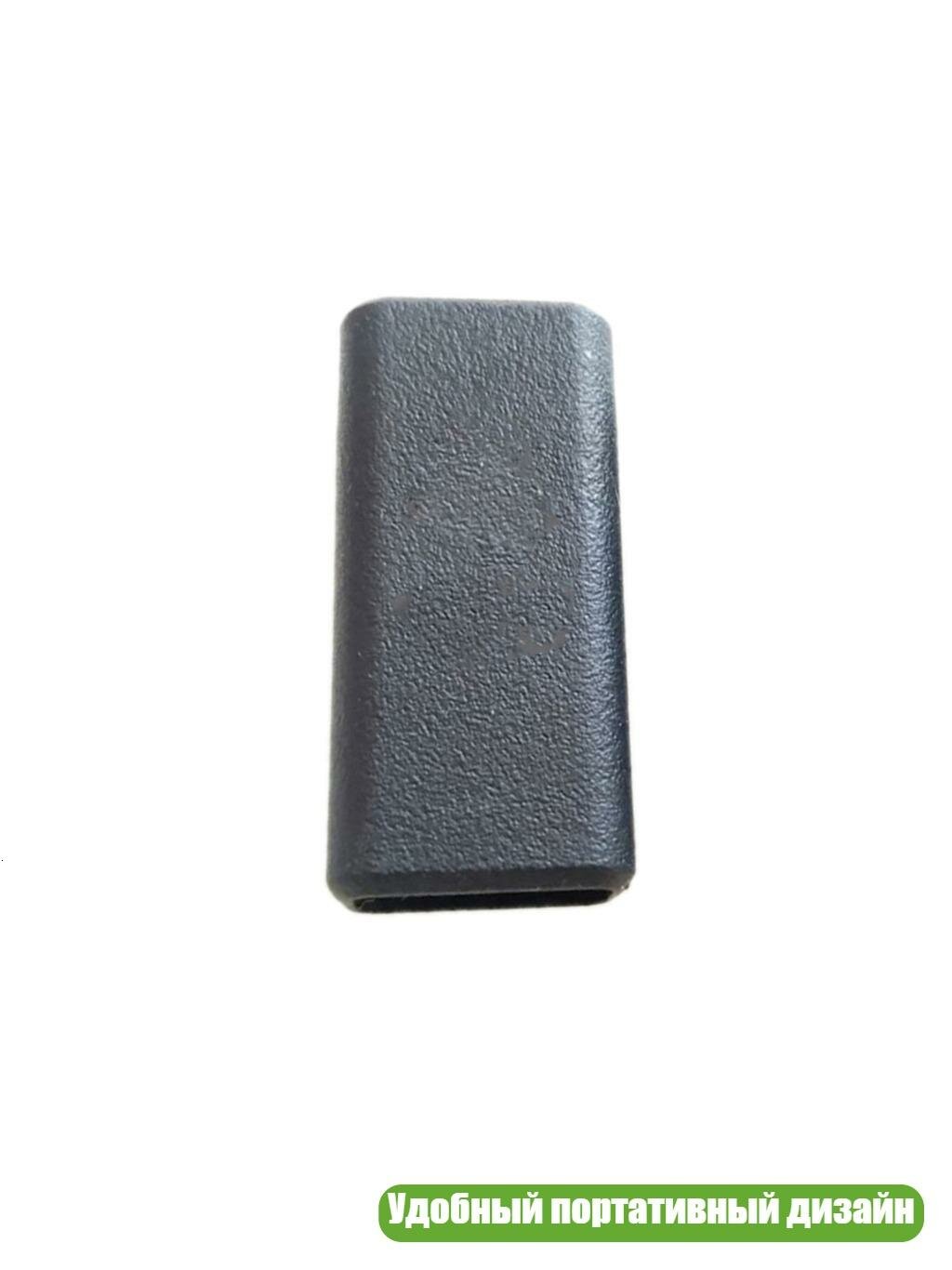 Адаптер USB-C — USB для мыши, Черный