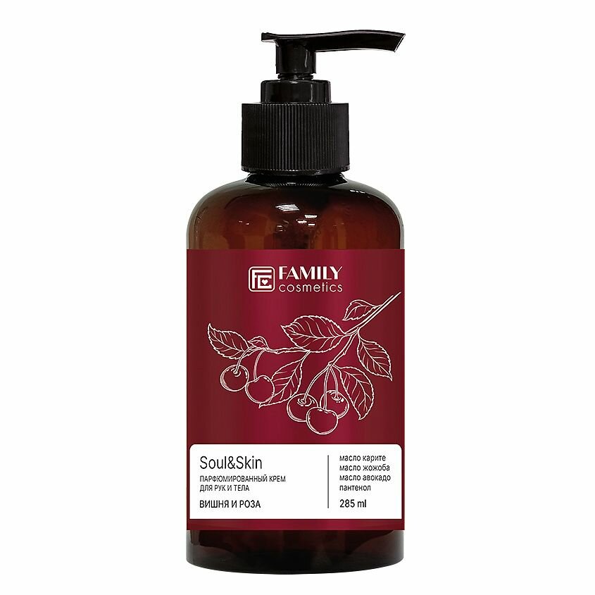 Family Cosmetics Крем для рук и тела Soul & Skin Вишня и Роза, 285 мл