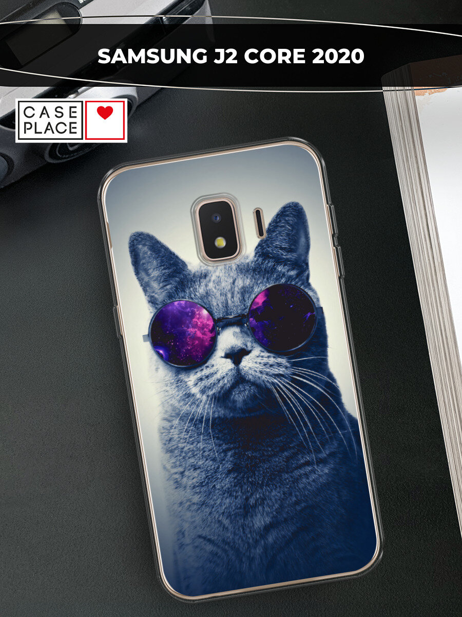 Чехол на Samsung Galaxy J2 Core (2018/2020) / Самсунг Галакси J2 Core (2020) с принтом Космический кот