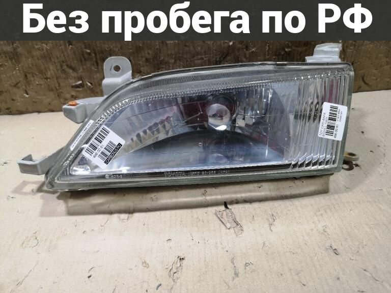 Фара Лево с пробегом Toyota Carina ST215