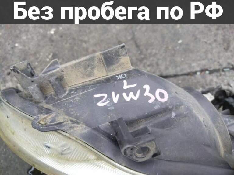 Фара Лево с пробегом Toyota Prius ZVW30