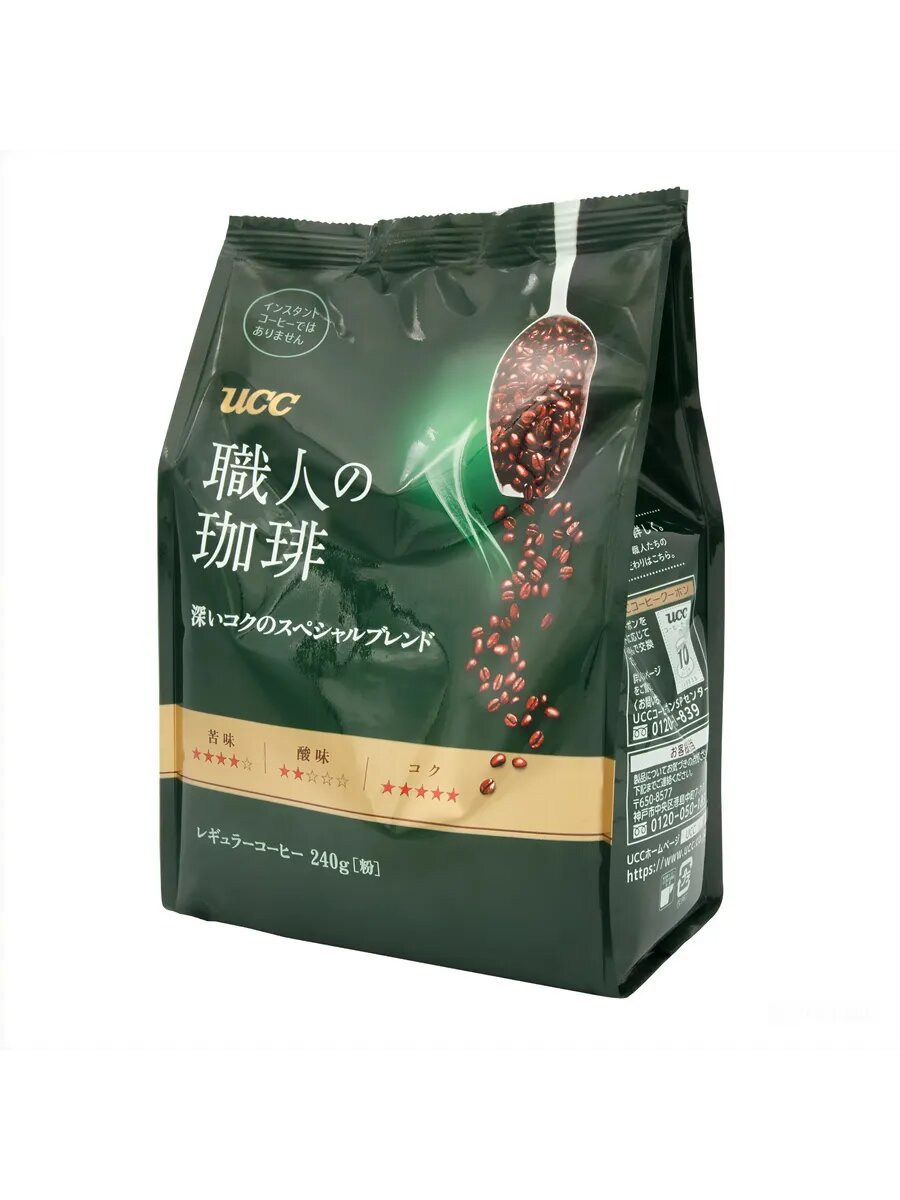 UCC Craftsman's Coffee Насыщенный вкус молотый кофе 240 гр