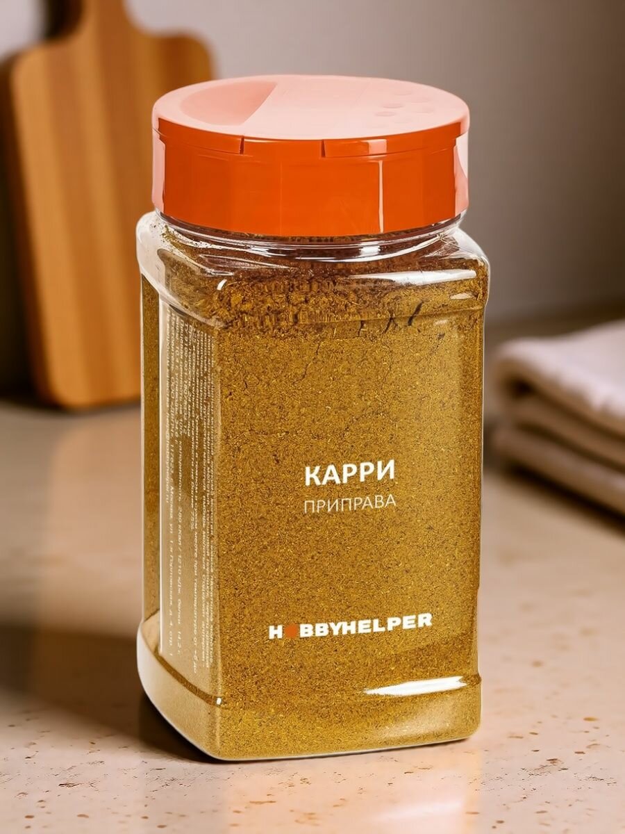 Приправа Карри индийское классическое, без соли HOBBYHELPER 150г