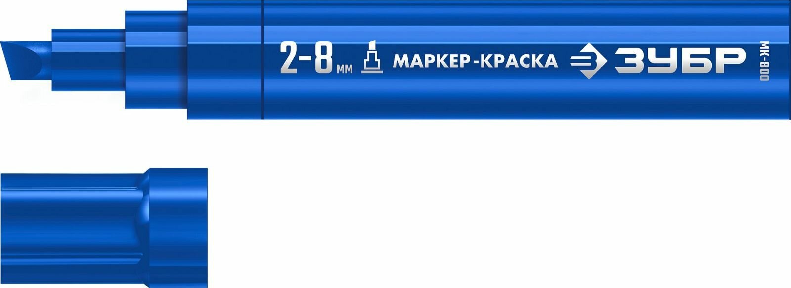 Маркер-краска ЗУБР МК-800 синий, 2-8 мм, клиновидный