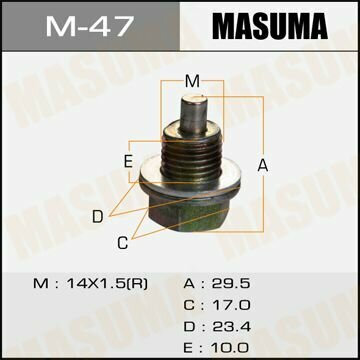 Болт маслосливной С магнитом с шайбой Isuzu 14х1.5mm MASUMA M-47