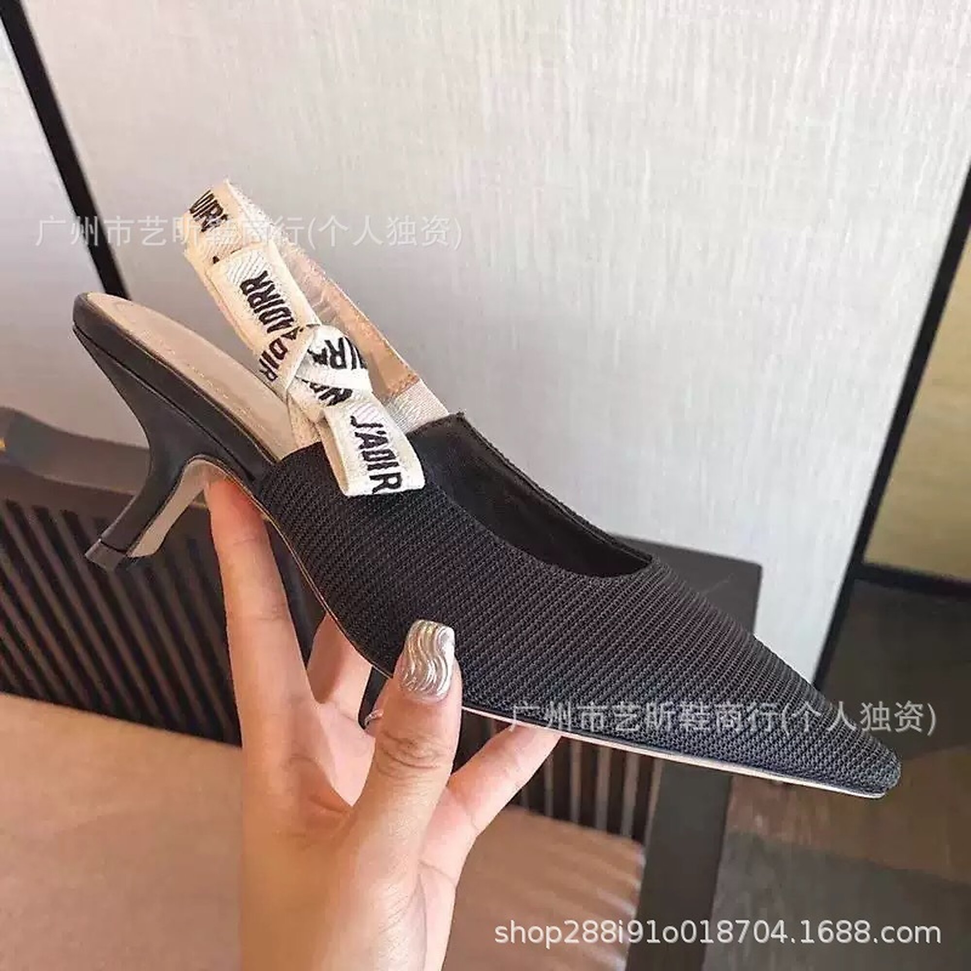 Босоножки Elegant Line