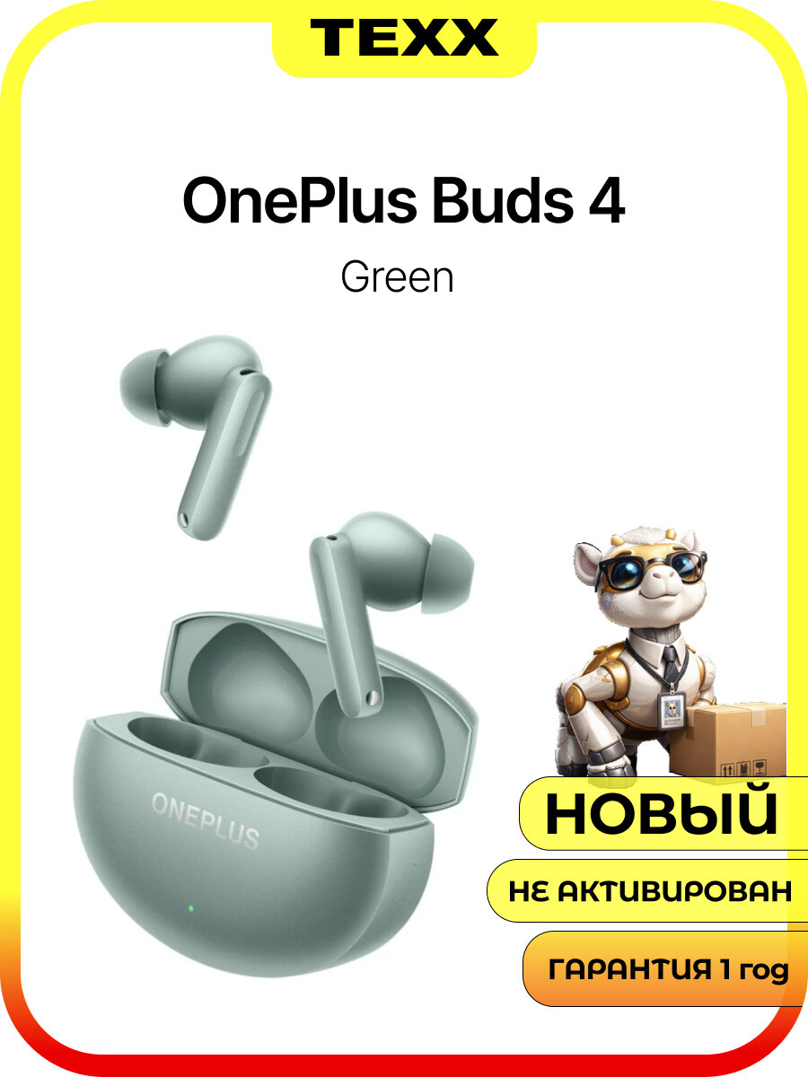 Наушники TWS OnePlus Buds 4 (Global Version) (Зеленый|Green) 2025