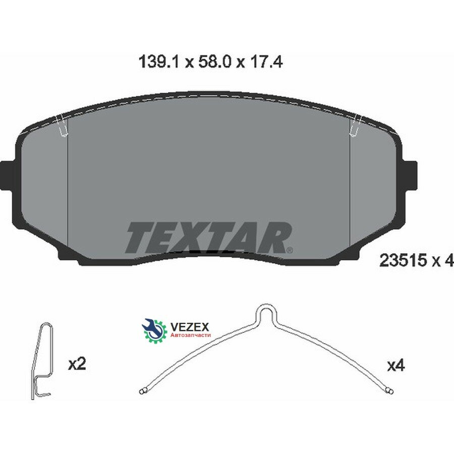 TEXTAR 2351503 2351503 колодки дисковые передние! с датчиком износа\ Mitsubishi Pajero Sport III 2.4D 15>