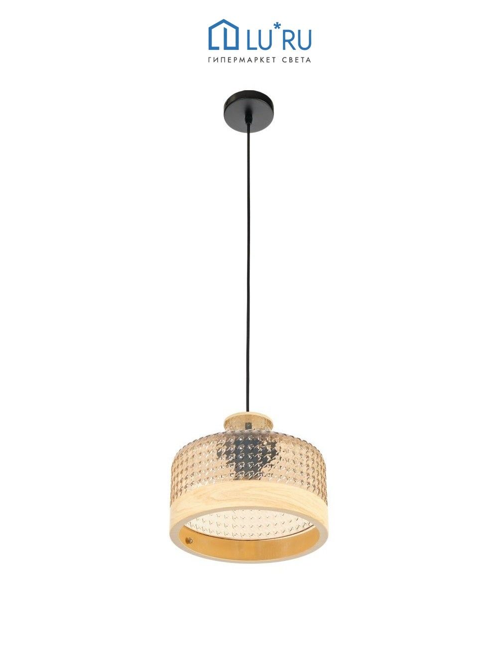 Подвесной светильник MyFar Edwin MR2481-1P