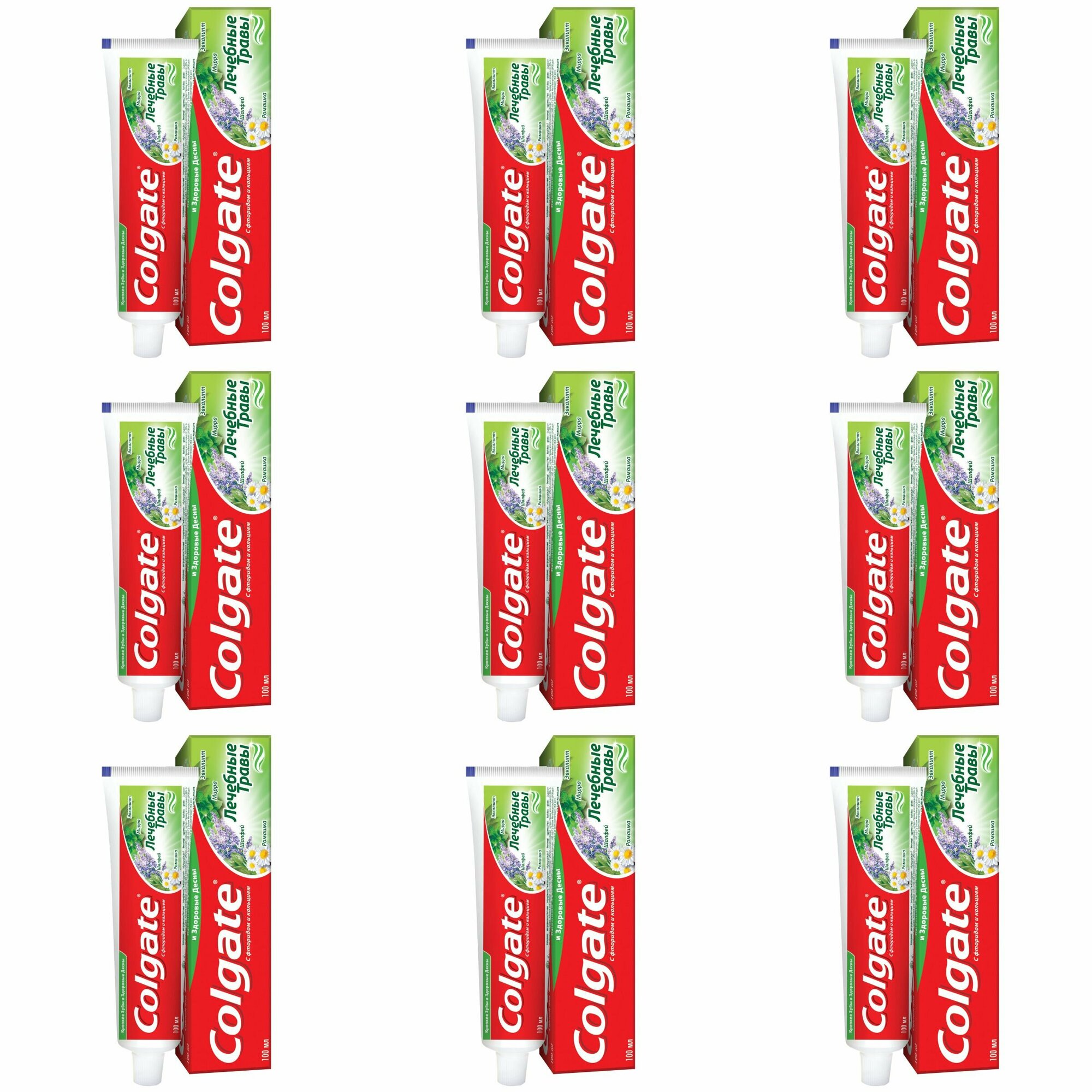 Colgate Лечебные травы Отбеливающая, 100 мл, 9 шт