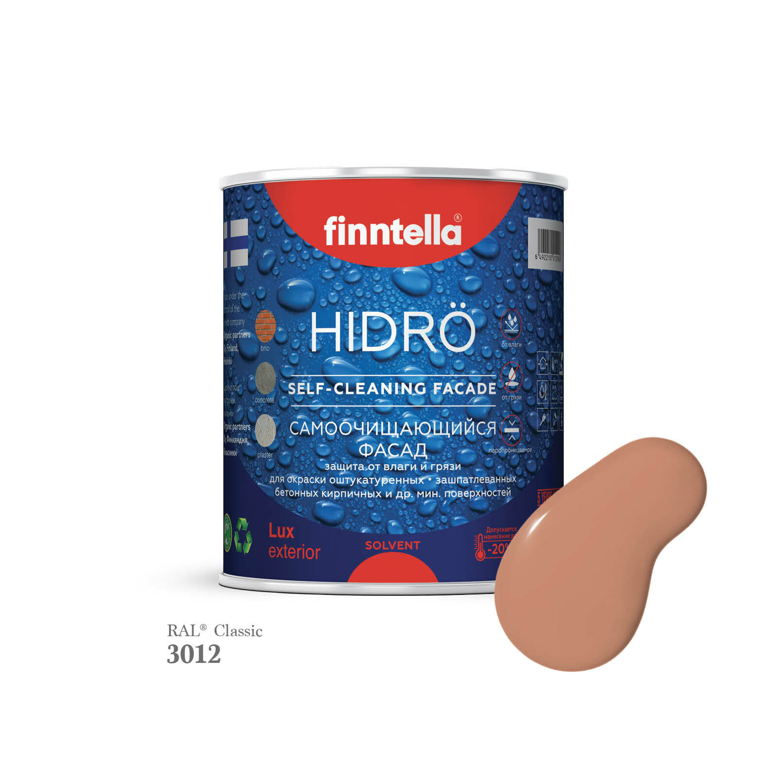 Краска фасадная для наружных работ HIDRO с эффектом лотоса, цвет RAL3012 Бежево-красный (Beige red) , 0,9л