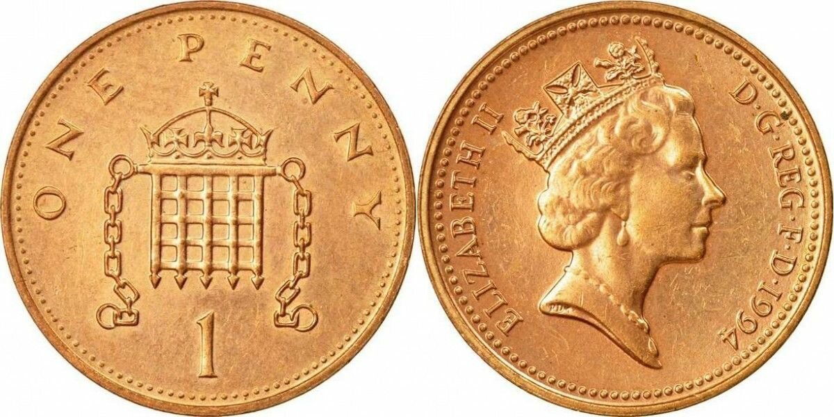 Великобритания 1 пенни, 1992-1997 Елизавета II XF