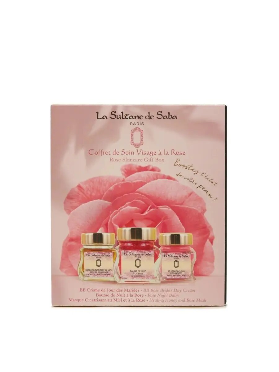 Набор для лица с Розой LaSultane de Saba