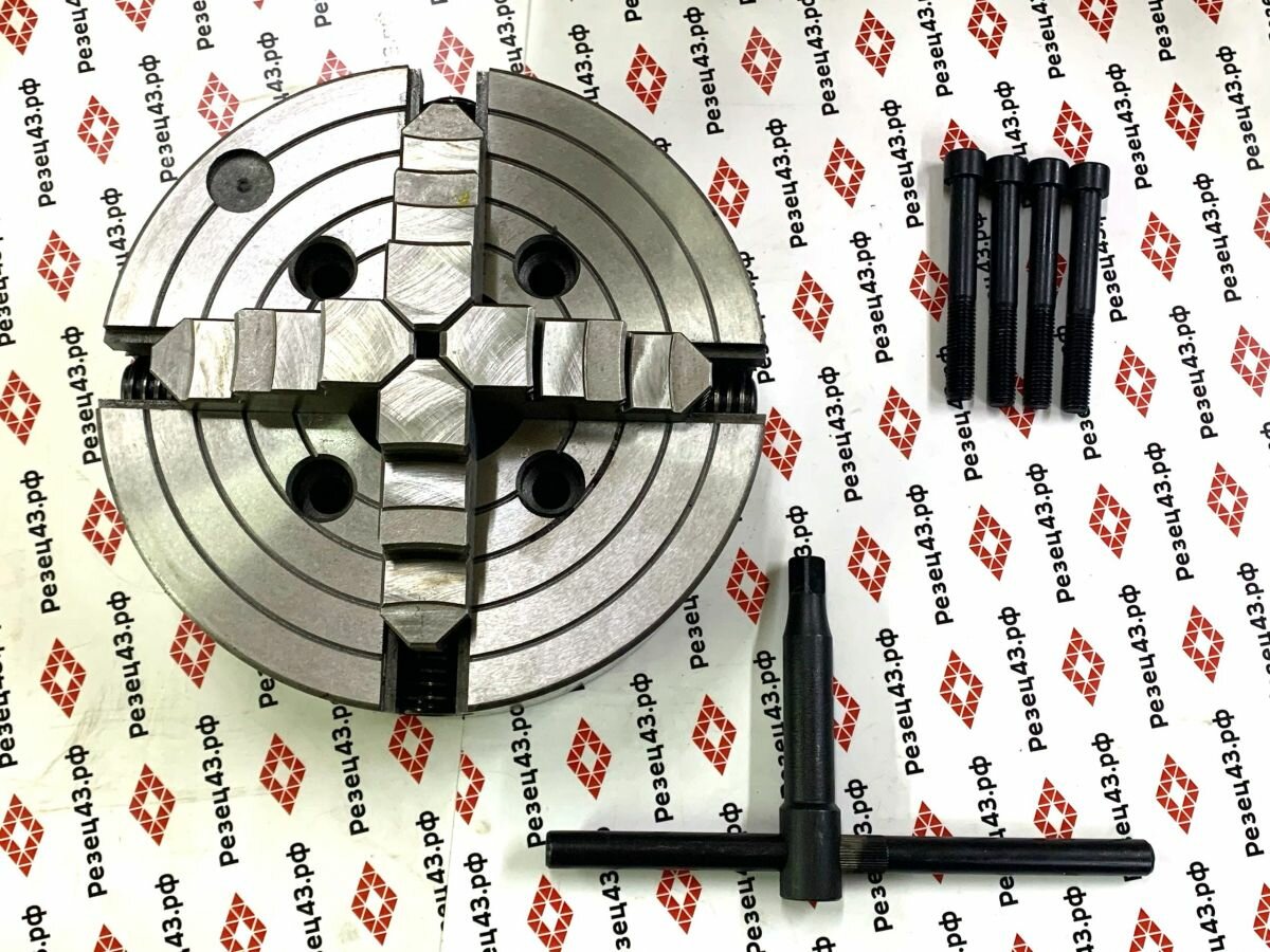 Патрон токарный 4-х кулачковый с независимым перемещением кулачков 200 мм (K72-200)