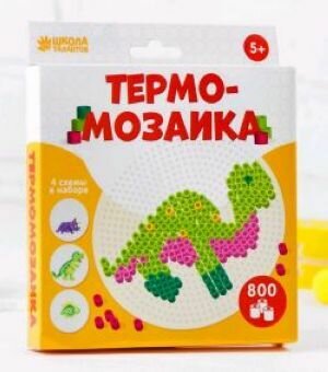 Термомозаика Динозавры, с пинцетом.