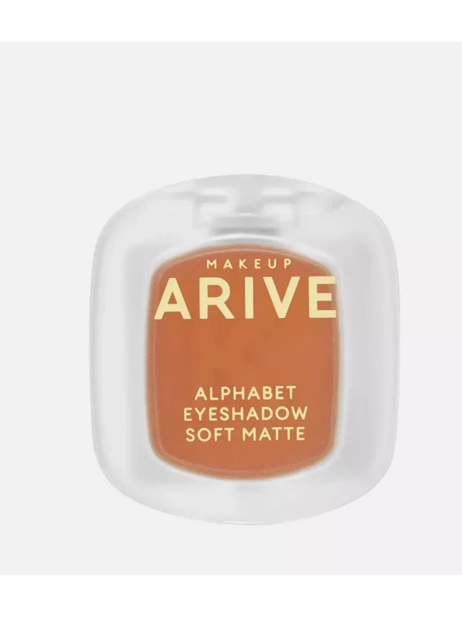Тени для век ARIVE MAKEUP alphabet eyeshadow K