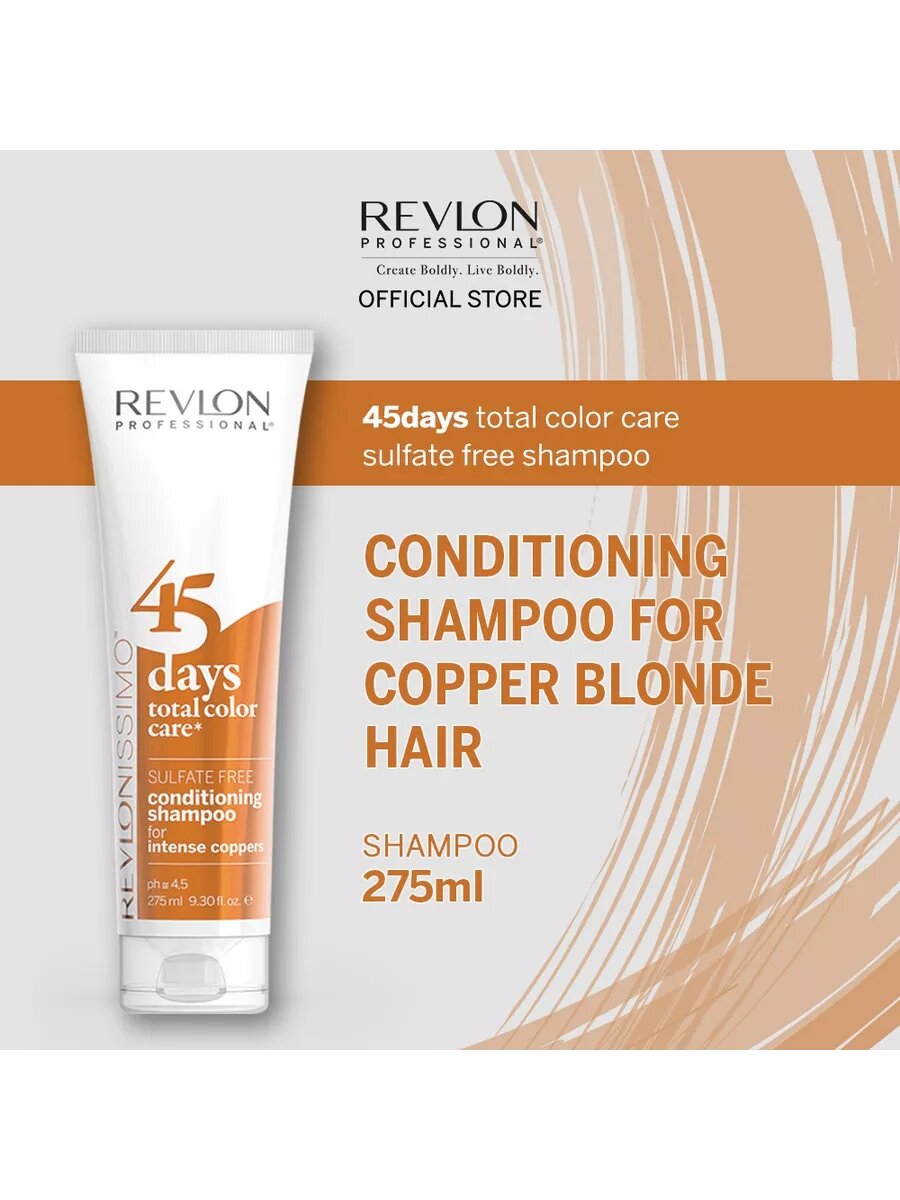 IRevlon ntense Coppers Шампунь Бальзам для медных оттенков 275мл