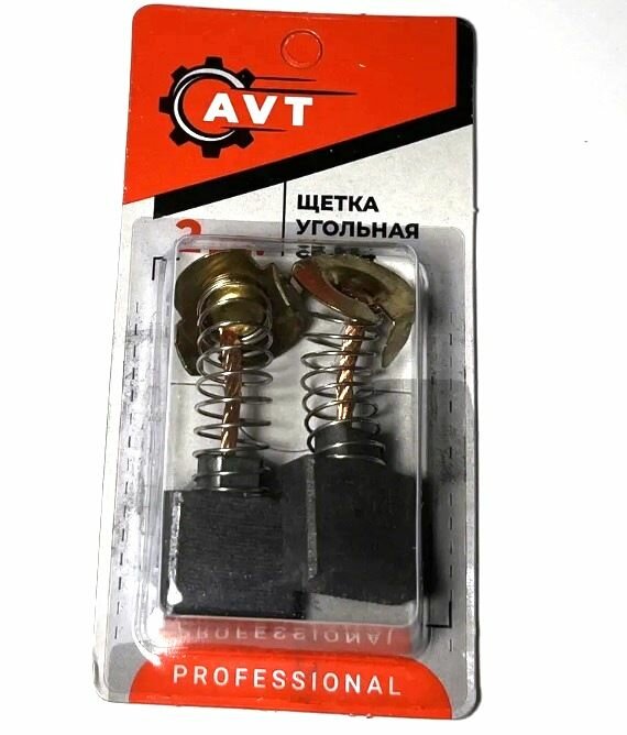 Щетки угольные CB-204 (2 шт.) для болгарки УШМ 9069, GA9020/GA9050 (7х18х16мм) автоотключение