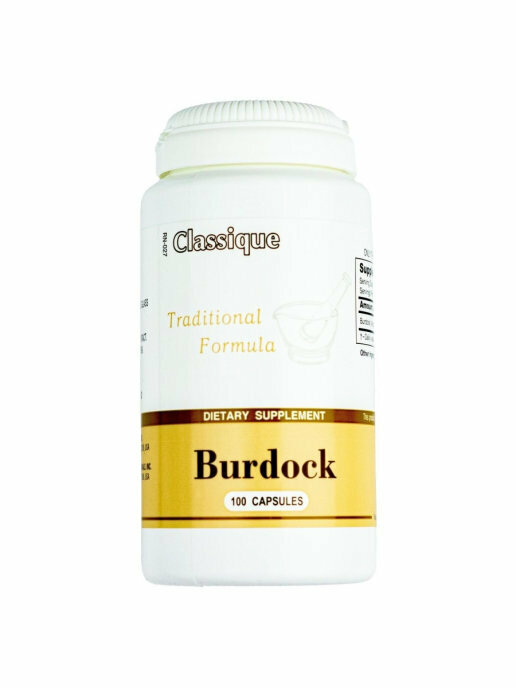 Burdock Santegra Корень лопуха большого экстракт 420 мг,