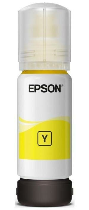 Чернила Epson Yellow (C13T00U480)