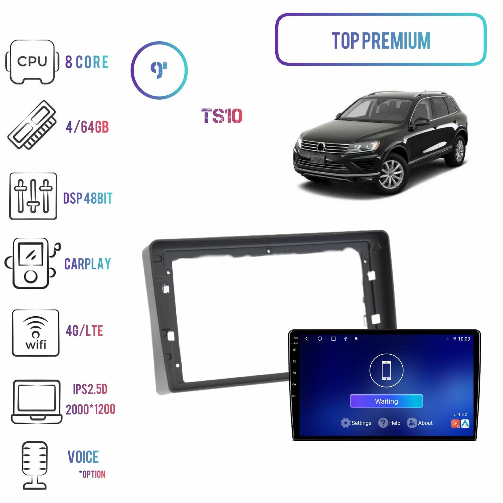 Магнитола XY AUTO Car Edition TS10, на Android 12, 9", 4 ядра, 8 ядер, 64 ГБ, чёрная