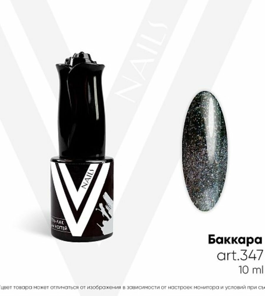 Vogue Nails, Гель-лак Баккара 10 мл