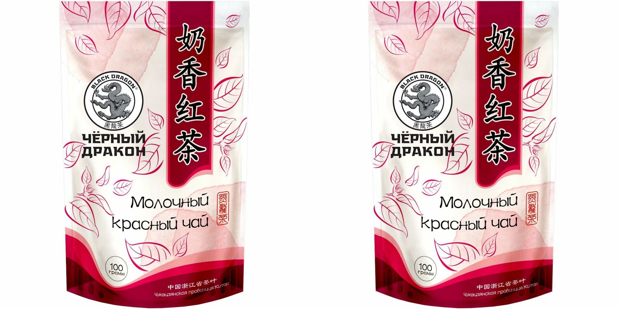 Черный Дракон Чай Молочный, красный, 100 г, 2 шт