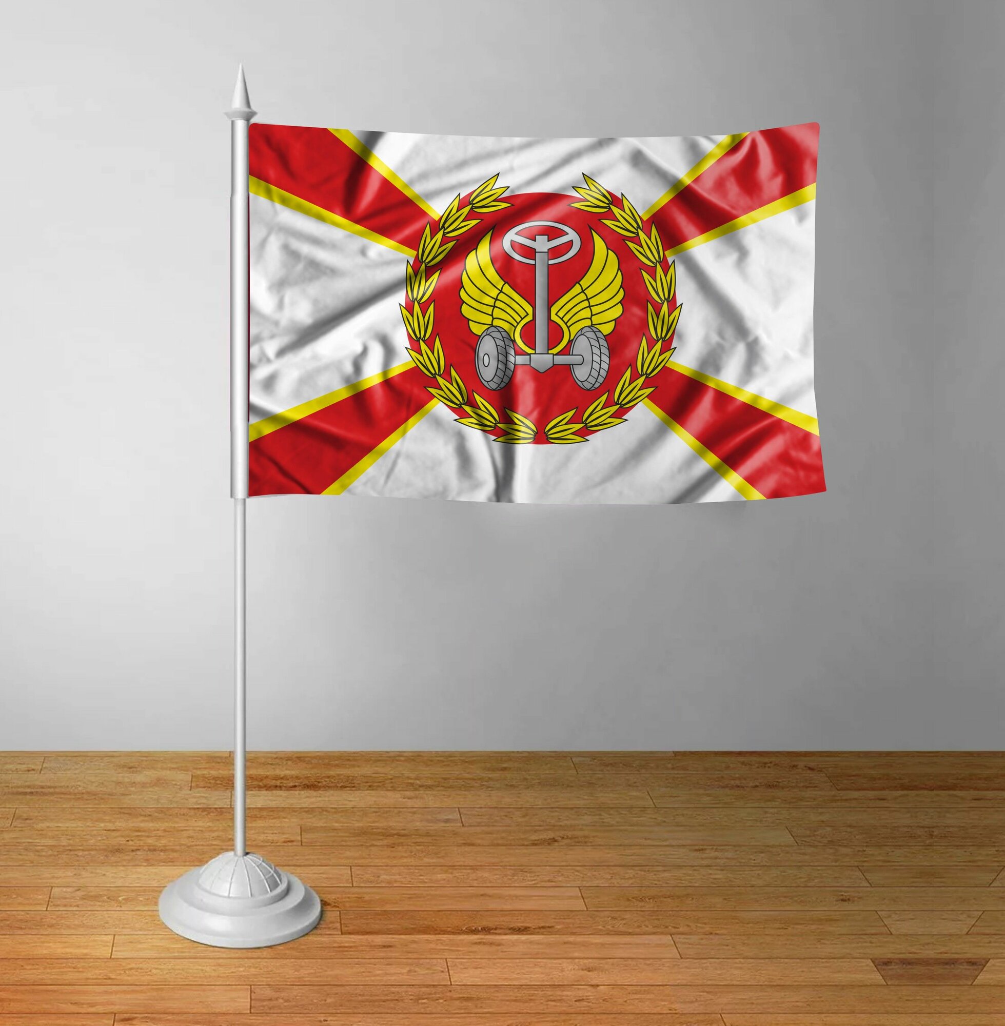 Флажок GOODbrelok Автомобильные войска - 0002