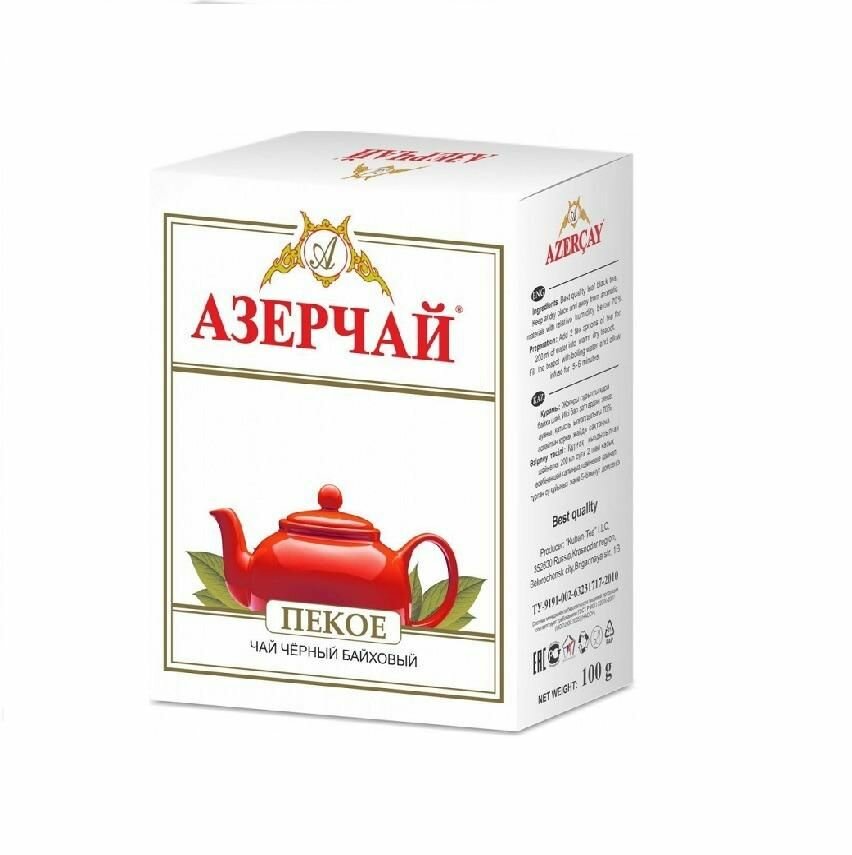 Azercay Черный чай, Пекое 100 гр.