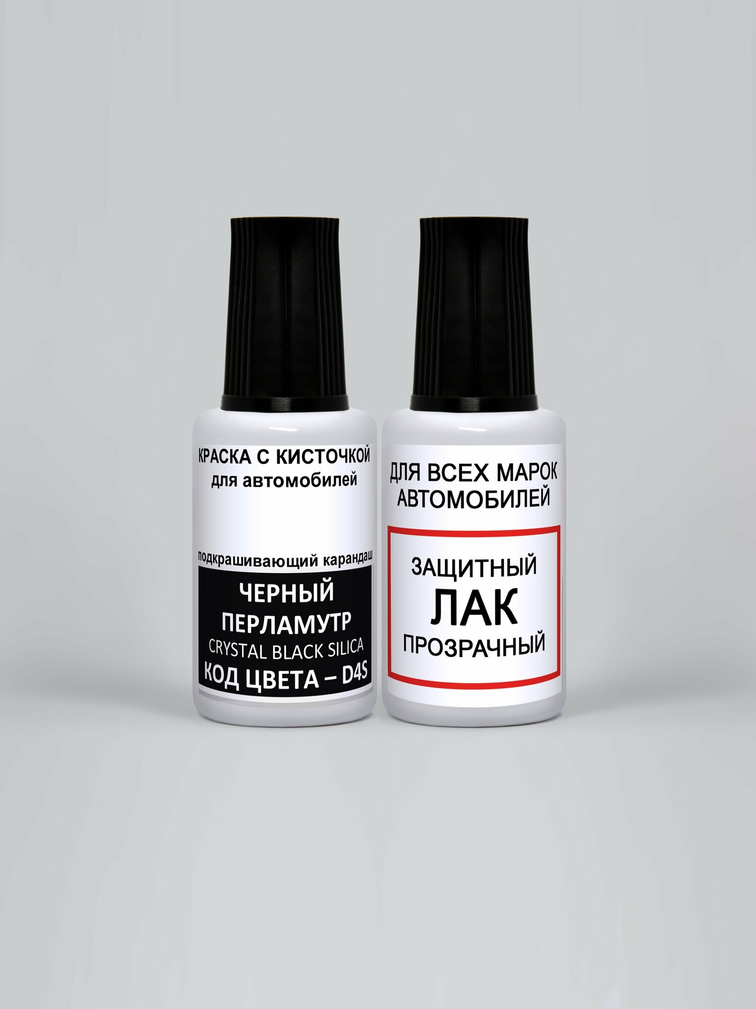 ADC Paint Краска для сколов во флаконе с кисточкой D4S Subaru Черный перламутр, Crystal Black Silica, краска+лак 2 предмета 35мл