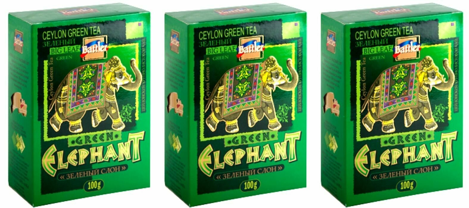 Battler Чай зеленый , зеленый слон opa, 100 г, 3 уп.