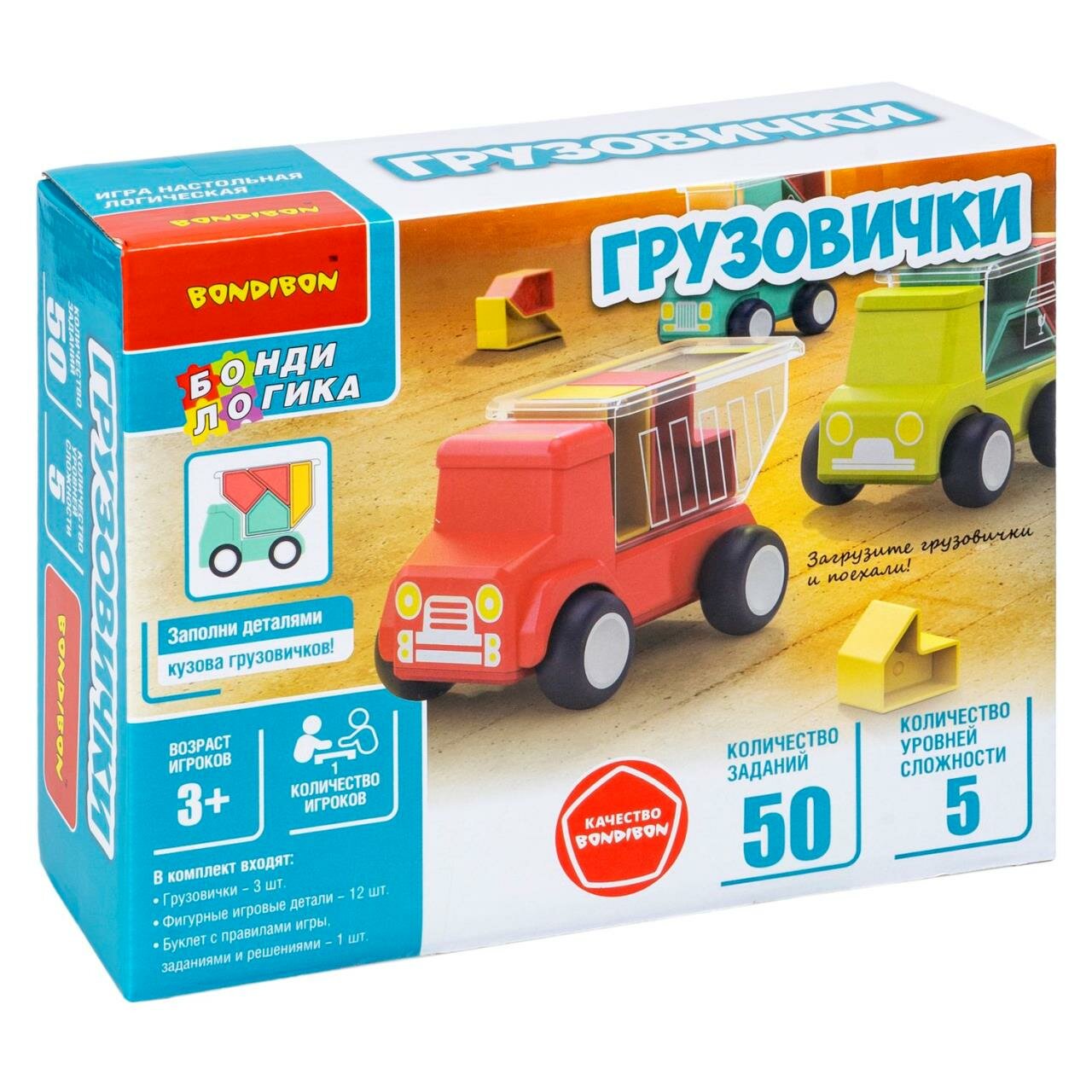 Игра настольная логическая БондиЛогика Bondibon "грузовички"