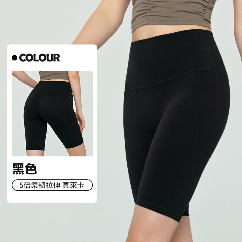 Шорты весна 2024