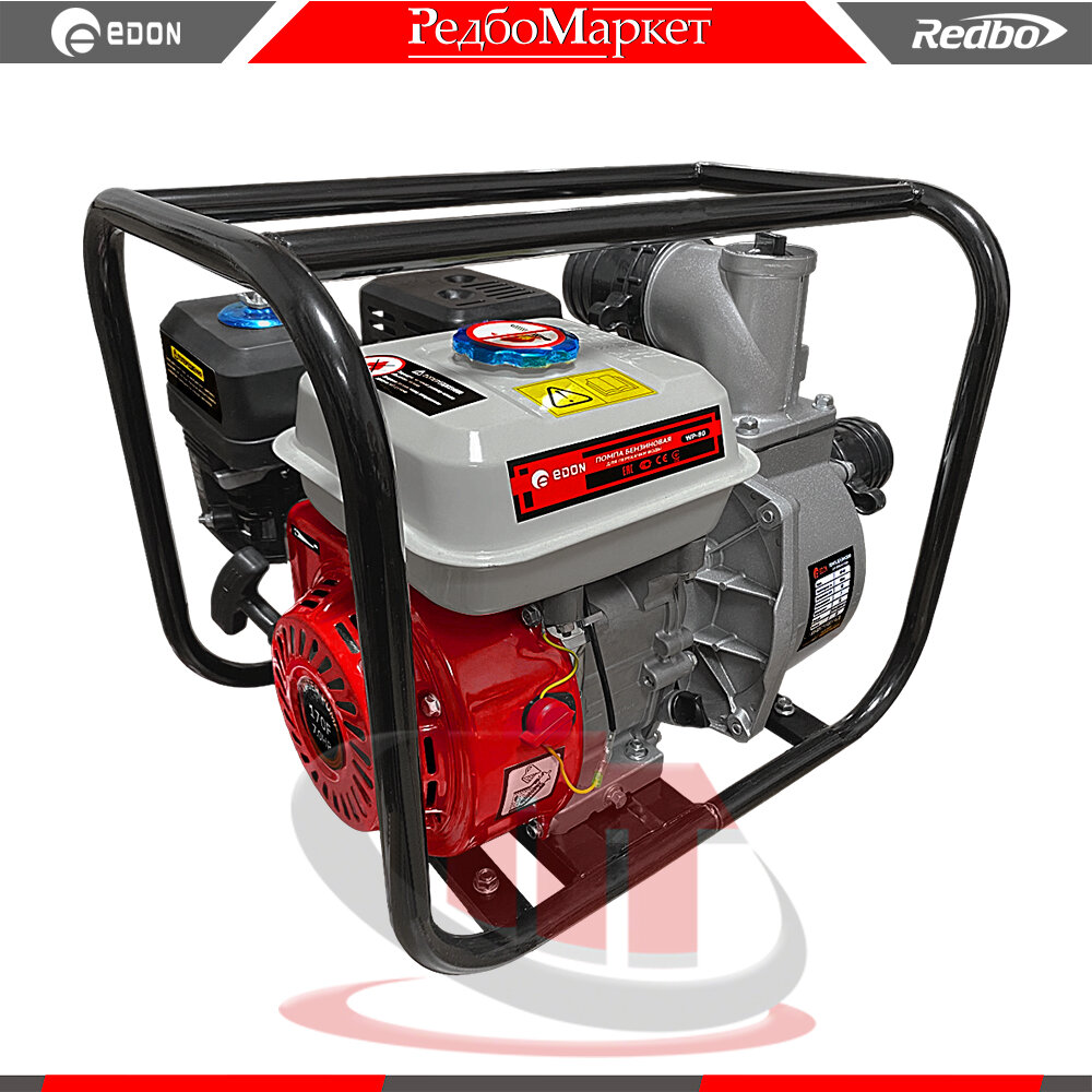 Мотопомпа бензиновая Edon WP-80