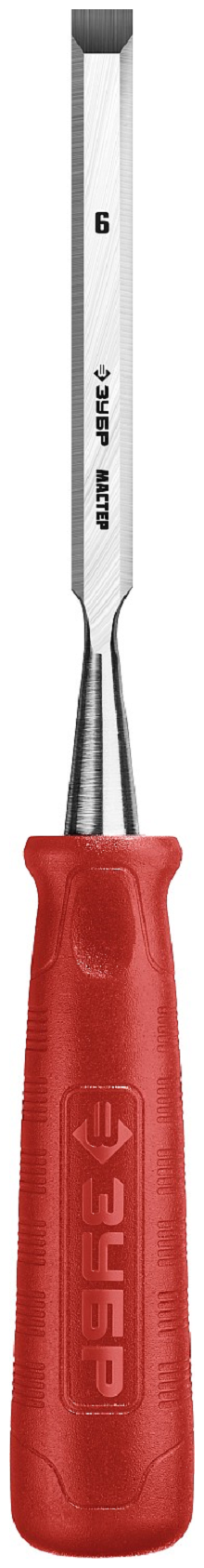 Стамеска ЗУБР "мастер", с пластмассовой ручкой, 6мм 18094-06