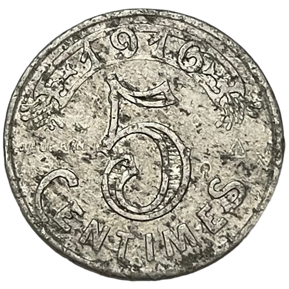 Франция, Марсель 5 сантимов 1916 г. (Al) (Лот №3)